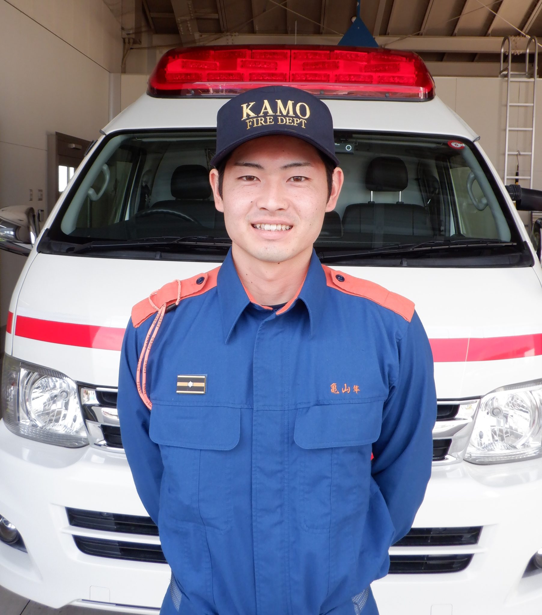 可茂消防事務組合 | 先輩職員の声 / page